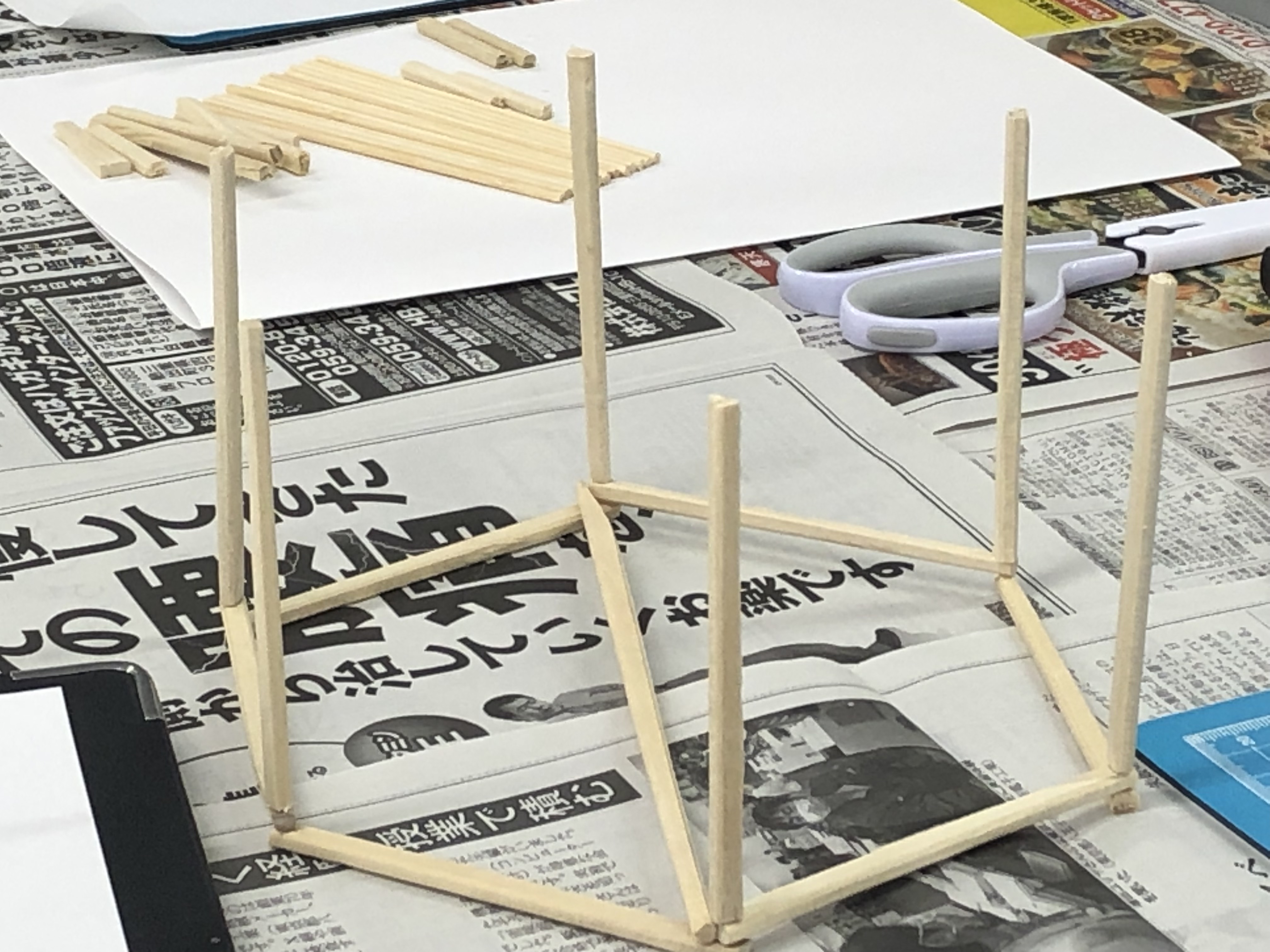 IMG_3533 | 株式会社ライフ設計事務所